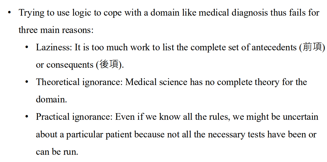 Chapter 12 Quantifying Uncertainty - Crown Tako Shoka